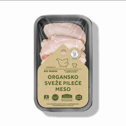 Organski pileći file Bio Panon - oko 300g - Just Organic